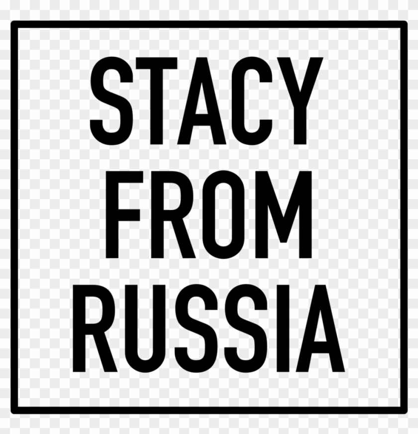 Black Square Png, Transparent Png - 1000x1000(#302655) - PngFind