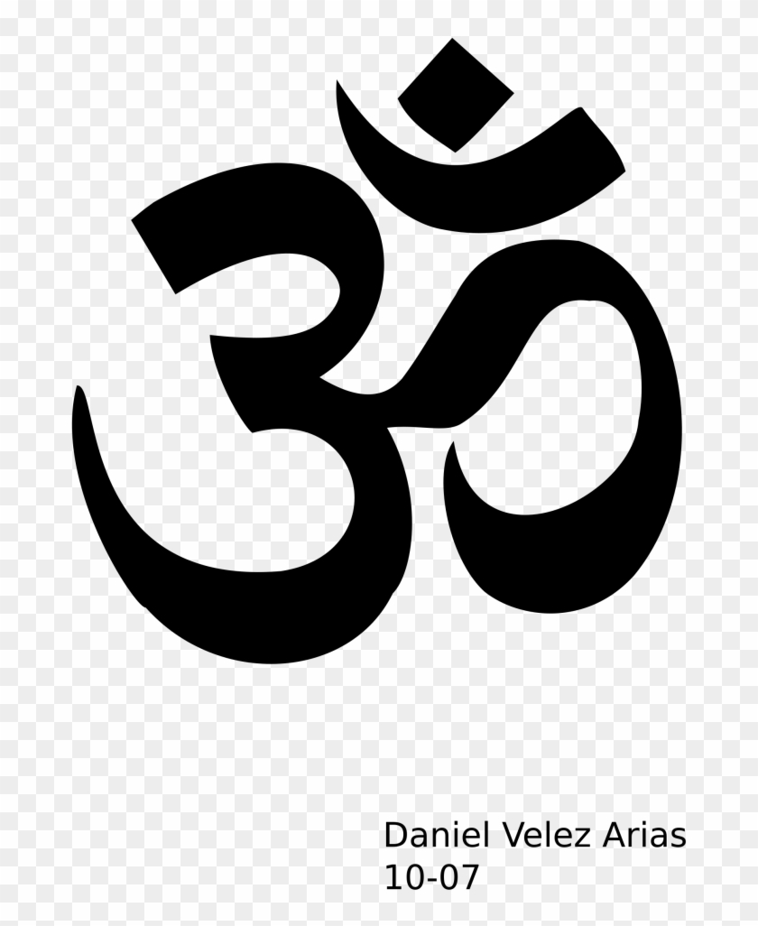 Om And Swatik Dual Symbol Logo Om Symbol With Swastik Om Log Om And Swatik Dual Symbol Logo Om Symbol With Swastik Om Log