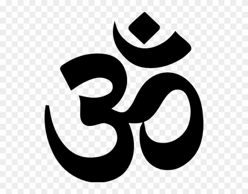 Symbol Om Mantra Png Transparent - Symbol For Positive Energy, Png ...