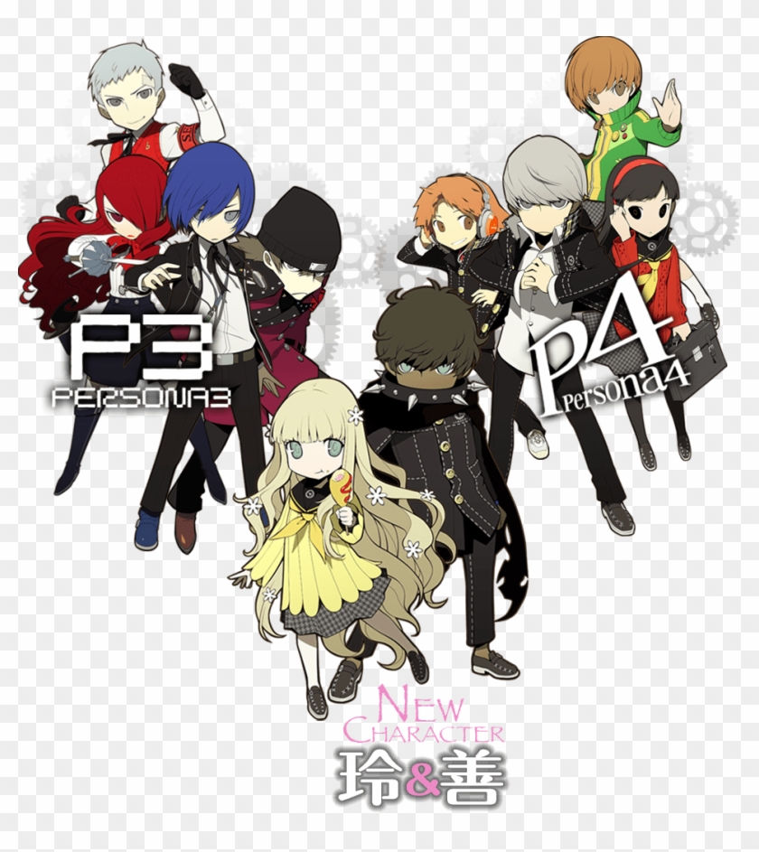 Finally, The Persona Fighting Game, Persona 4 Arena - Persona Q Shadow ...