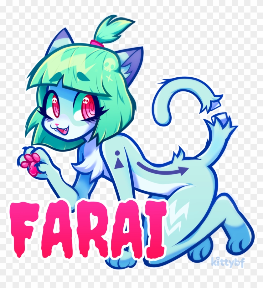 This Is So Cute - Cartoon, HD Png Download - 1200x1200(#311364) - PngFind