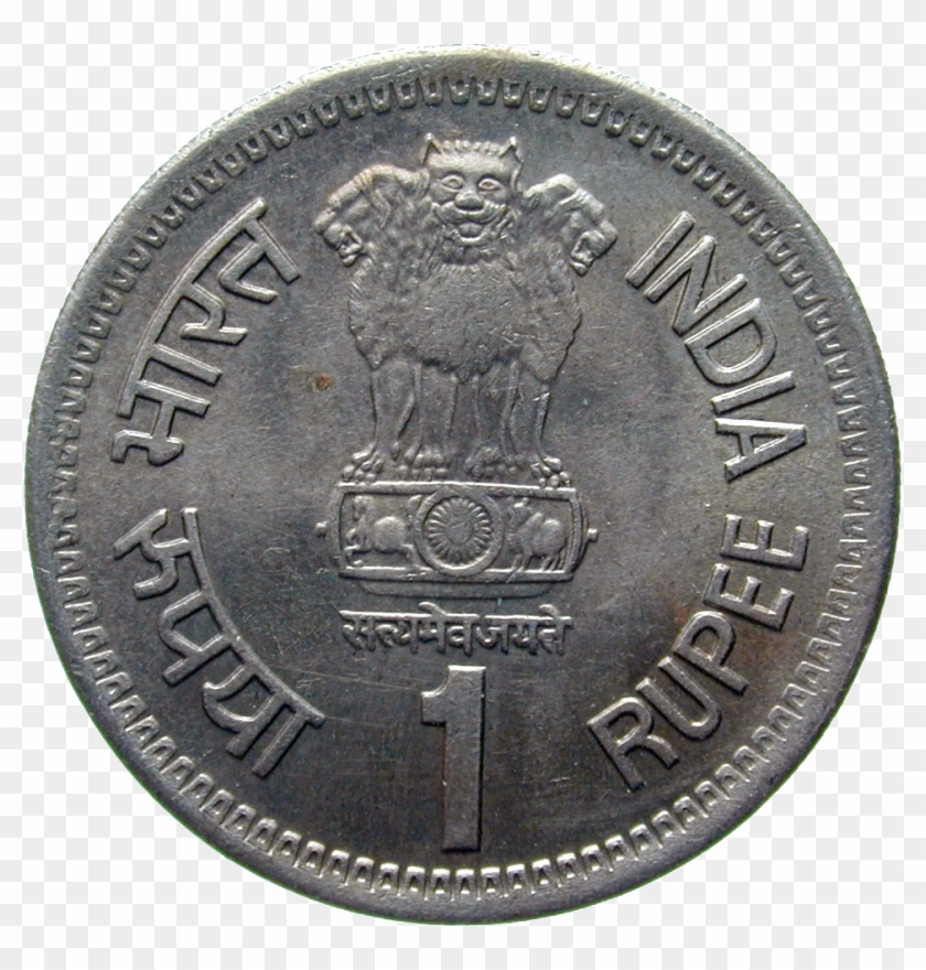 Republic Of India 1 Rupee 1 Rupee Logo Png Transparent Png republic-of-india-1-rupee-1-rupee-logo-png-transparent-png
