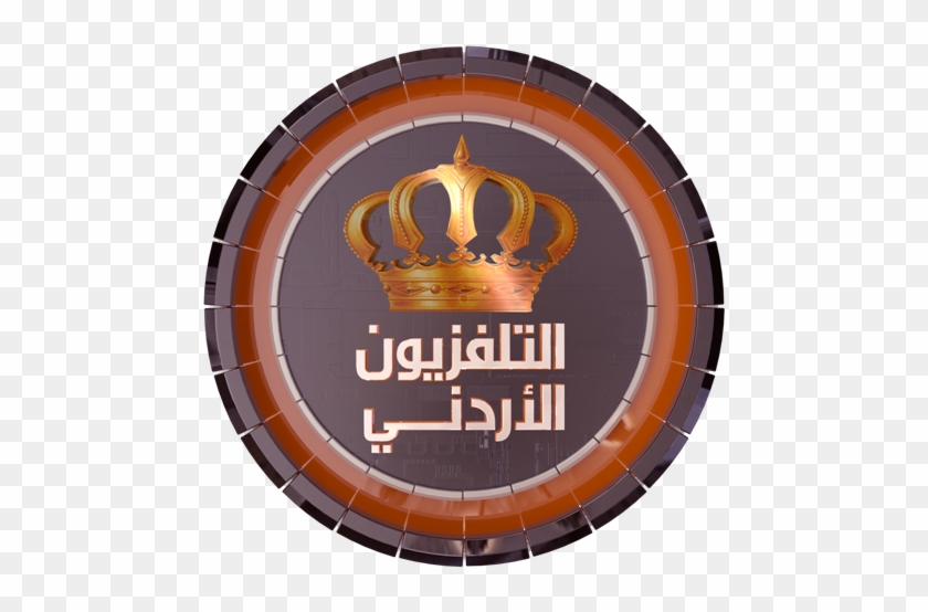 Jrtv Jordan Radio And Television Corporation - Jordan Radio And ...