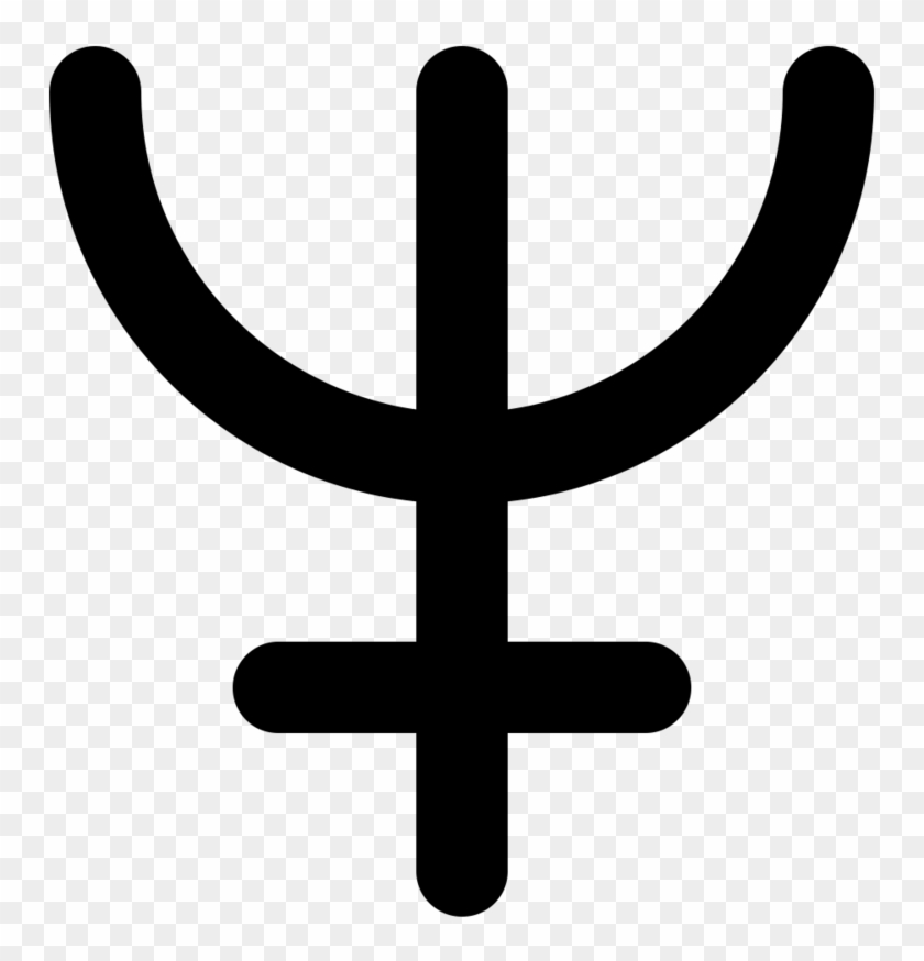 Neptune Embodies All That Is Spiritual, Divine, And - Neptune Symbol ...