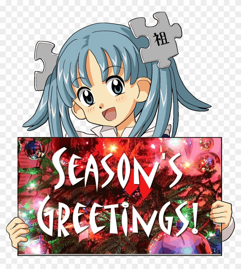 Wikipe-tan Holding Sign Season's Greetings - Wikipe Tan, HD Png ...