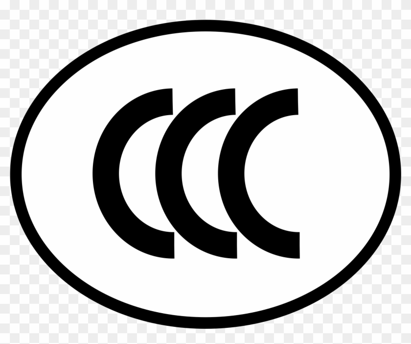 You Know Ce, Csa, Rohs And Ul - Ccc Certification, HD Png Download - 2000x1667(#3378890) - PngFind