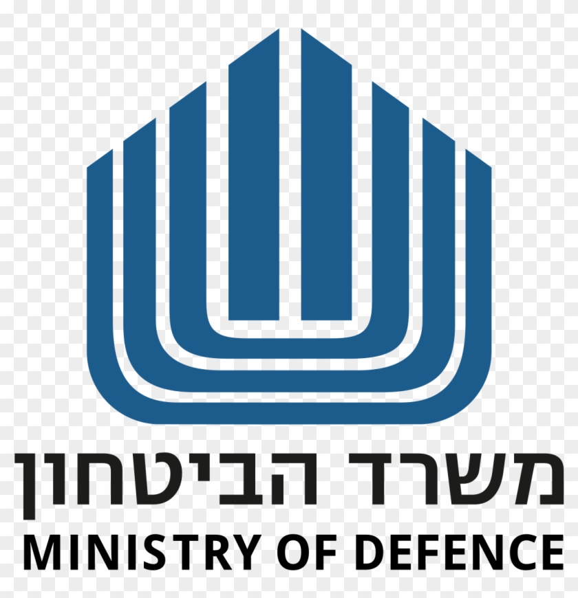 Ministry Of Defence Israel Logo, HD Png Download - 1200x1185(#3388324 ...