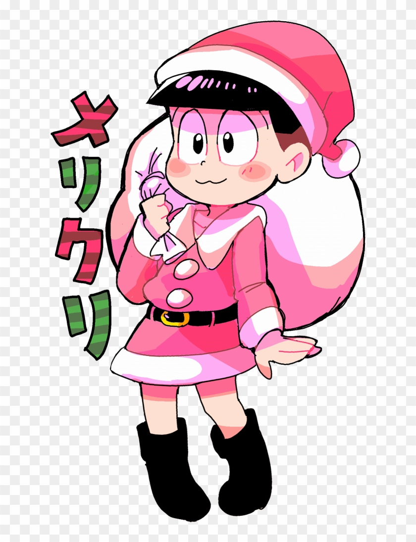 Matsuno Todomatsu Drawn By Sachidraws - Cartoon, HD Png Download ...