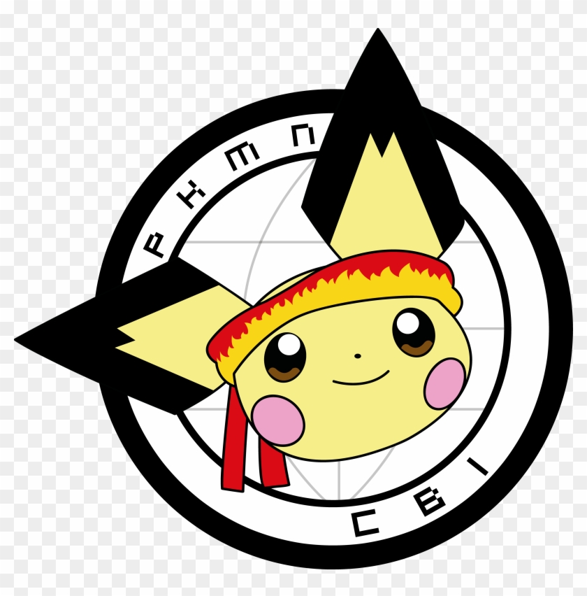 Delete Tournament - Shiny Pichu, HD Png Download - 4854x4697(#3471075 ...