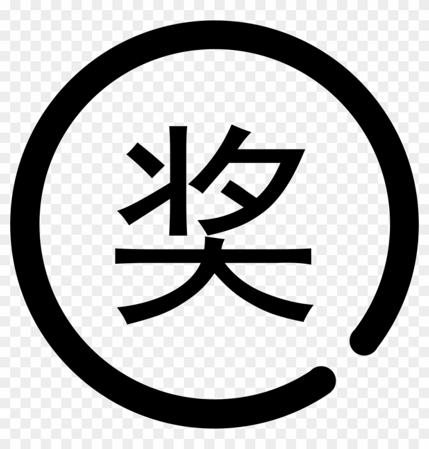 Png File - App, Transparent Png - 980x980(#3481252) - PngFind