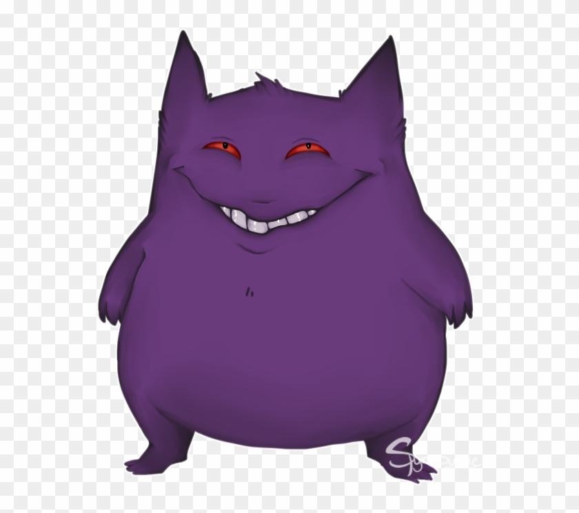 [personal] - Smug Gengar - Cartoon, HD Png Download - 695x772(#376867 ...