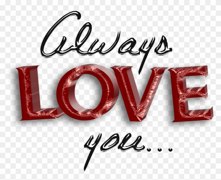 Free Icons Png - Love Png Text Hd, Transparent Png - 1444x1116(#384398 ...
