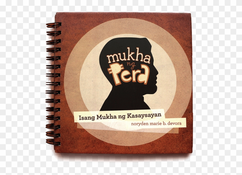 Mukha Ng Pera - Mukhang Pera, HD Png Download - 600x600(#3809445) - PngFind