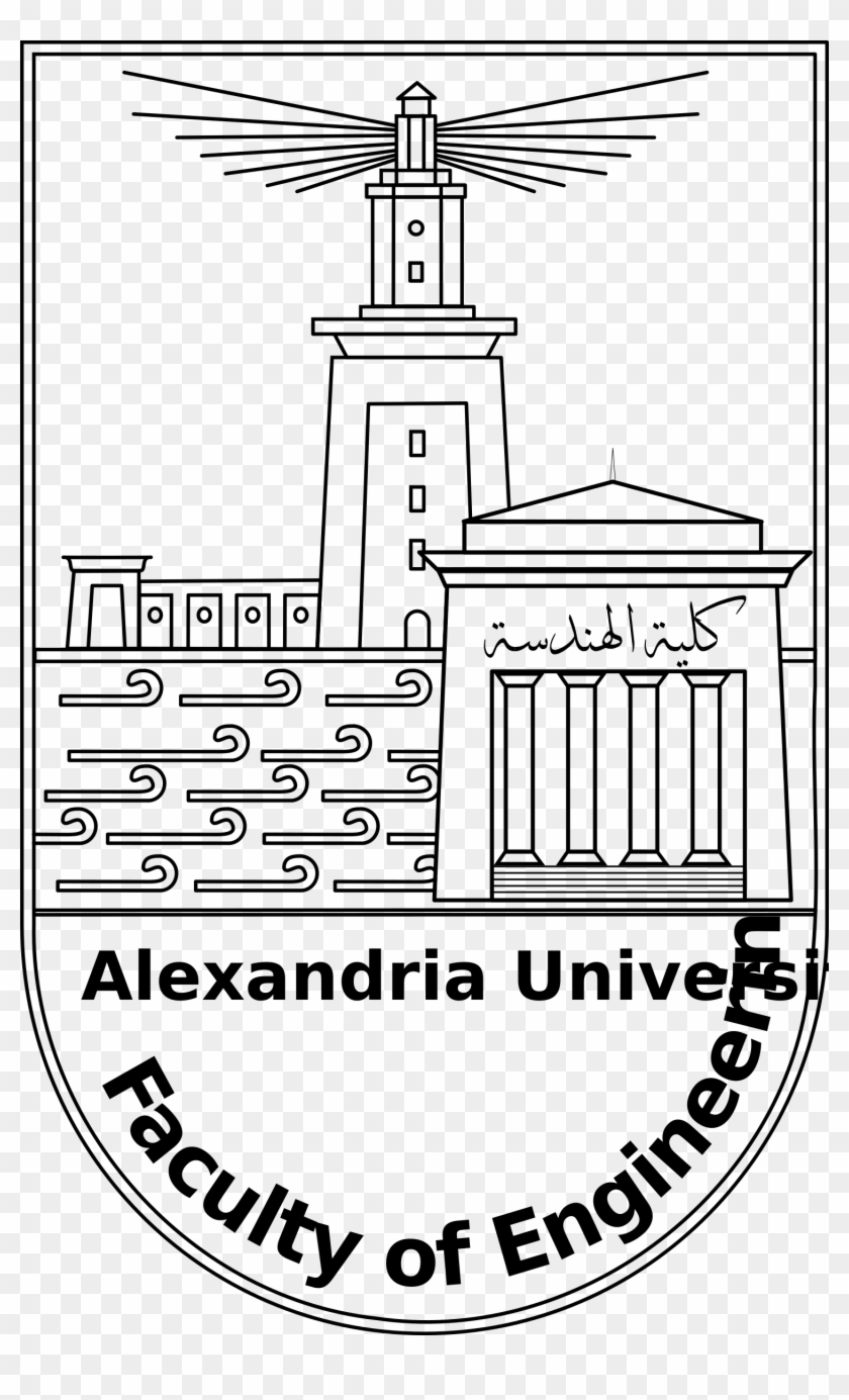This Free Icons Png Design Of Faculty Of Engineereing - Faculty Of ...