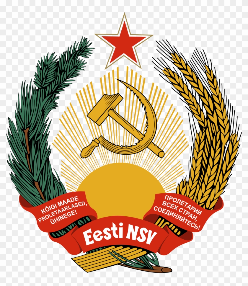 Coats Of Arms Of Communist States - Soviet Republic Coat Of Arms, HD ...