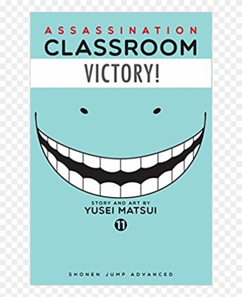 Please Note - Poster, HD Png Download - 950x950(#3923170) - PngFind