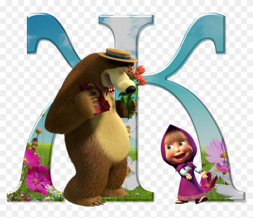Masha, Bear, Animation, Figurine Png Image With Transparent - Cartoon ...