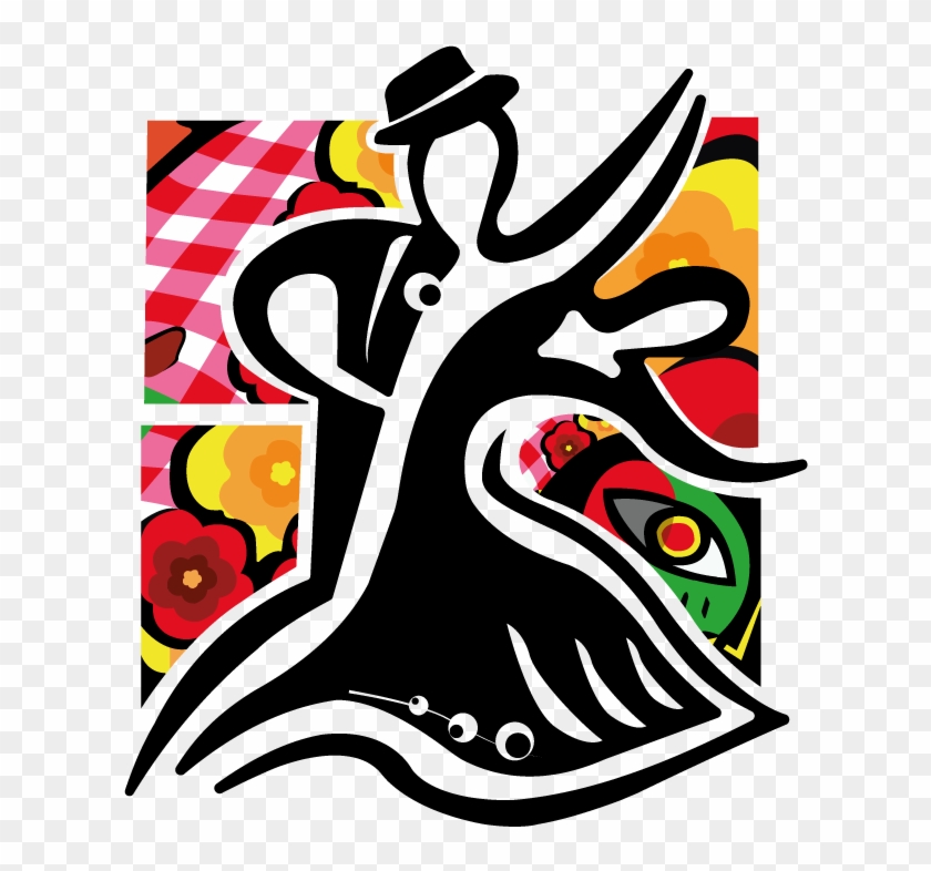 Cultural Dance Center - Cultural Dance Logo, HD Png Download - 1500x758 ...
