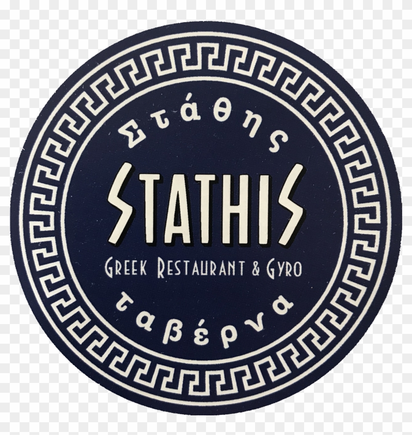 Greek Circle Png, Transparent Png - 3024x4032(#4115685) - PngFind