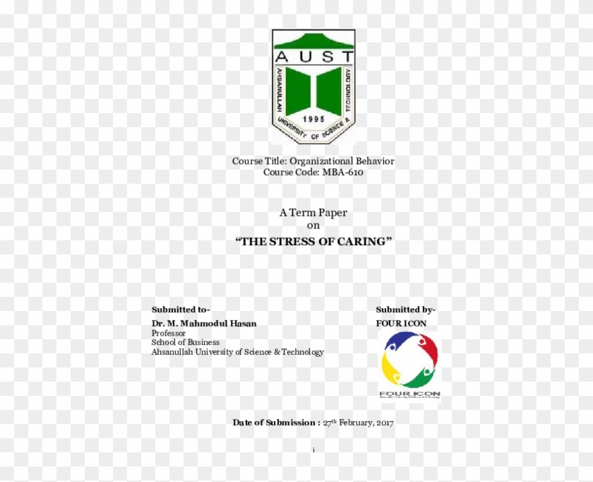 Ahsanullah University Logo Md Hasibul Hassan Majumder Ahsanullah