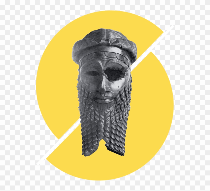 A Production Of - Sargon The Great, HD Png Download - 1024x724(#4130183 ...