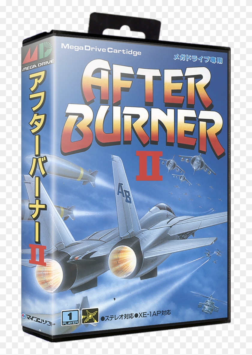 After Burner 2 Nes, HD Png Download - 699x1102(#4175762) - PngFind