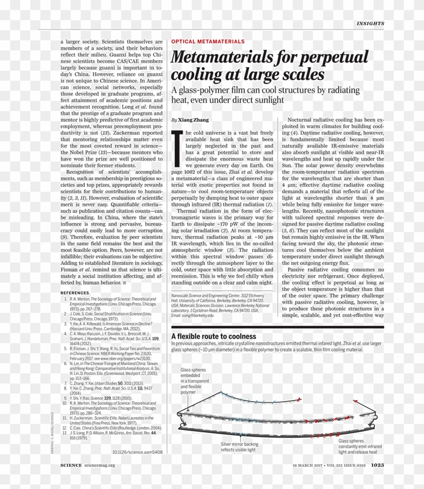 Science Magazine March 10 2017 Page 1062, HD Png Download - 729x929 ...