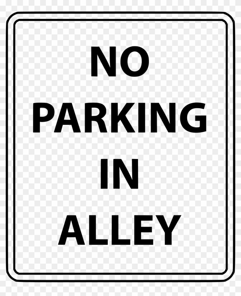 Download Png - Heavy Vehicle Bypass Sign, Transparent Png - 866x1024 ...