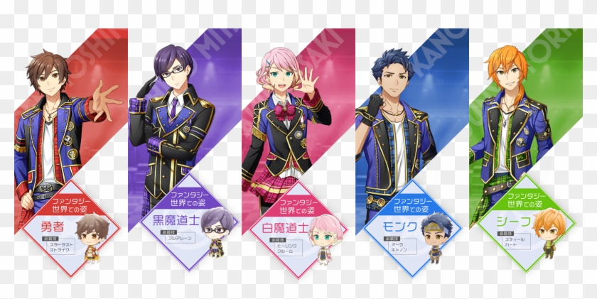 View Samegoogleiqdbsaucenao Braveheart , - Cartoon, HD Png Download ...