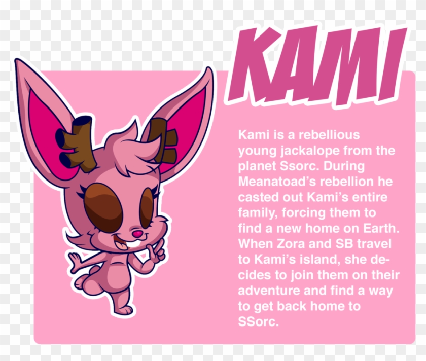 Kami - Cartoon, HD Png Download - 1000x820(#4302143) - PngFind