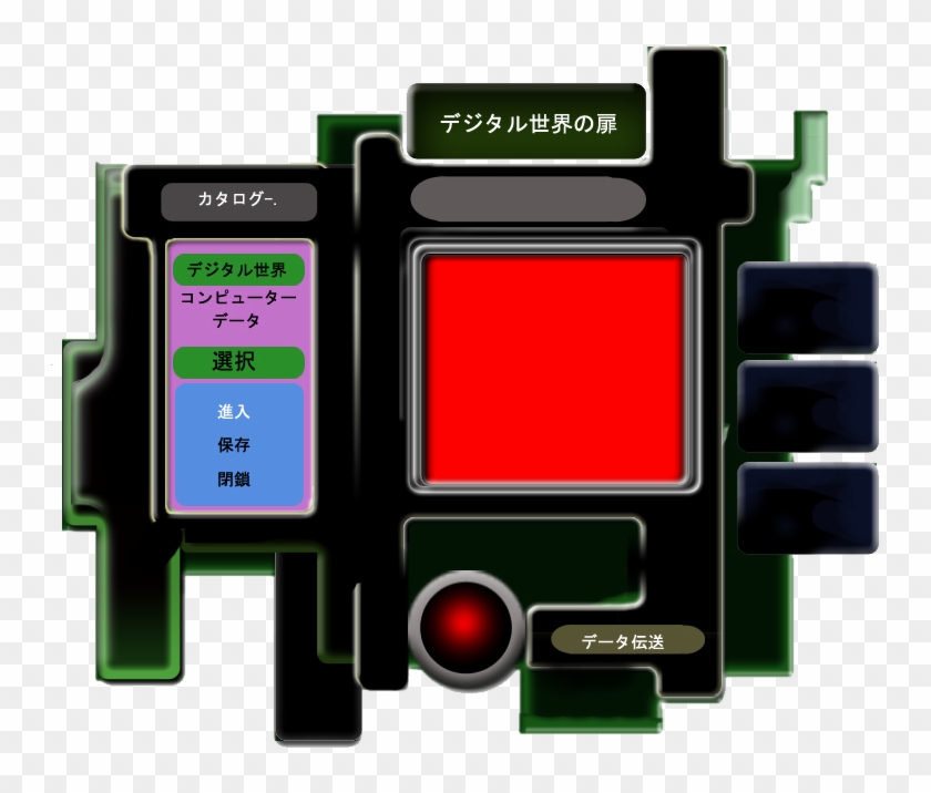 Digimon - Digiportal, HD Png Download - 851x851(#4420592) - PngFind