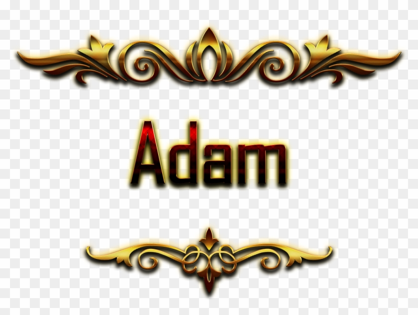 Adam Decorative Name Png - Sagar Name, Transparent Png - 1440x1020 ...