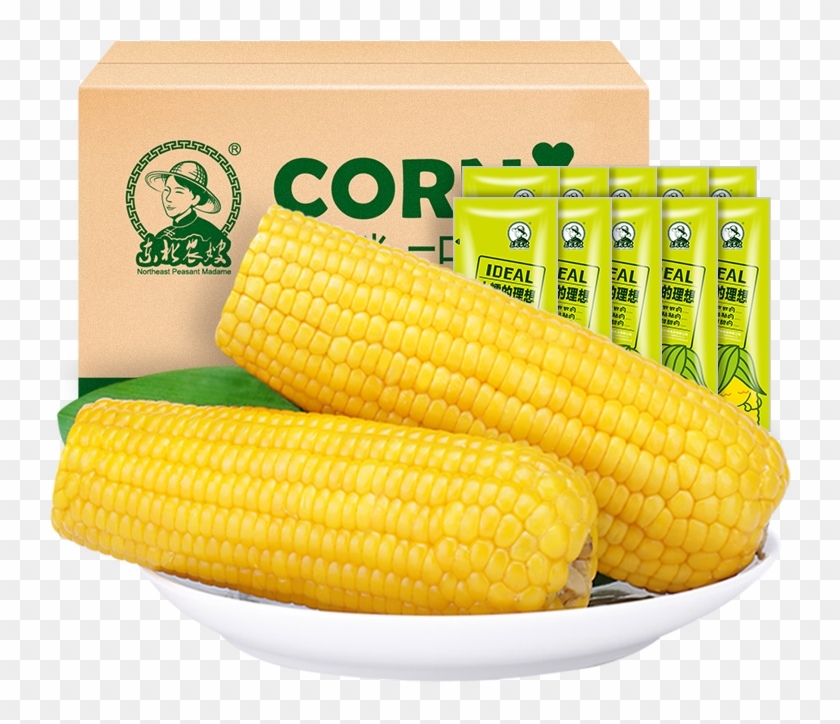 Lightbox Moreview - Corn Kernels, HD Png Download - 800x800(#4506541 ...