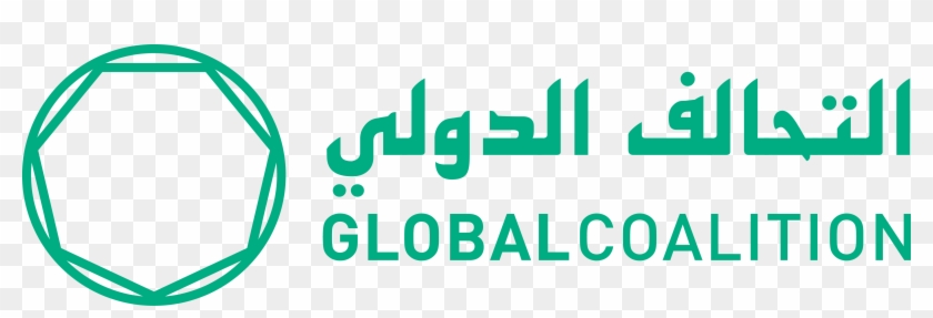 The Global Coalition Against Daesh - Global Coalition Against Isis Logo ...