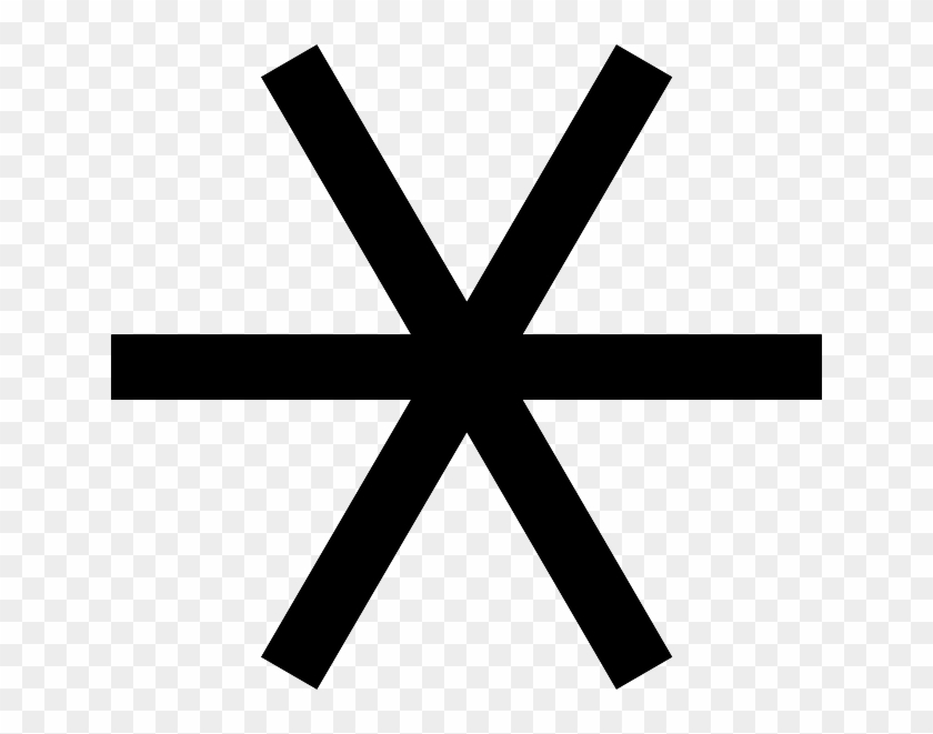 O Asterisco - Midas Star Reiki Symbol, HD Png Download - 640x581 ...