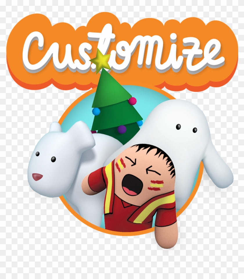 Custom Name - Cartoon, HD Png Download - 1000x1149(#4701485) - PngFind