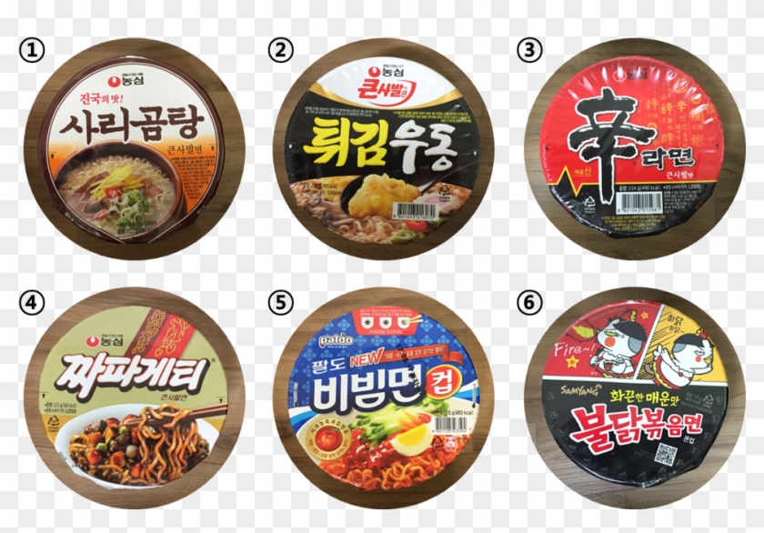 Cup Noodles In Cvs - Mandala Design Silhouette, HD Png Download ...