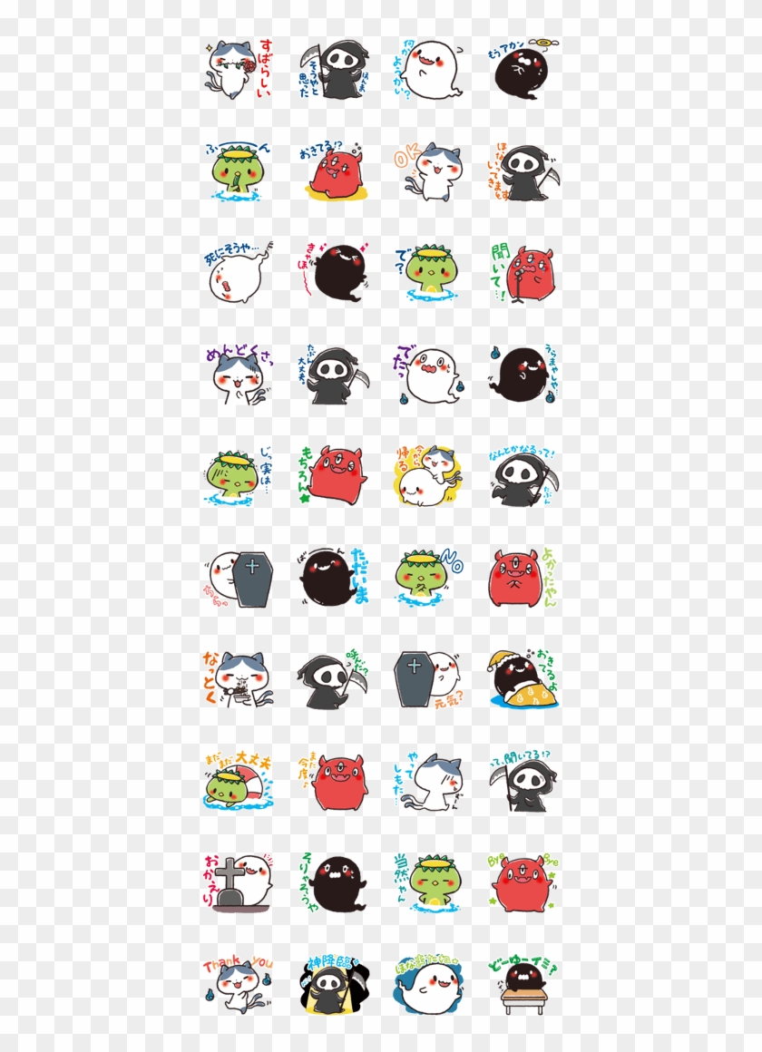 Ghost Sticker Set - Ghost Sticker Line, HD Png Download - 420x1121 ...