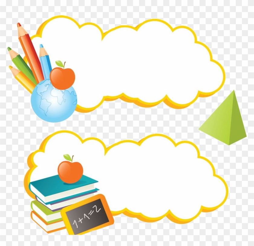School Page Border Clipart