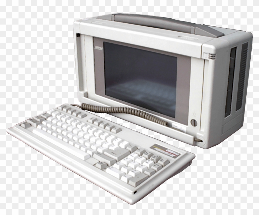 Compaq Vintage Computer - Vintage Pc Png, Transparent Png - 1600x1200 ...