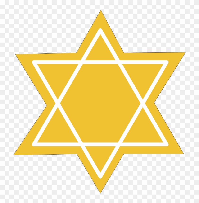 Star Of David, Yellow, Gold, Png - Police Car Clipart Blue, Transparent ...