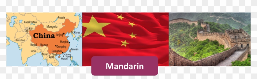 What Is Mandarin - Flag, HD Png Download - 1090x283(#4939983) - PngFind