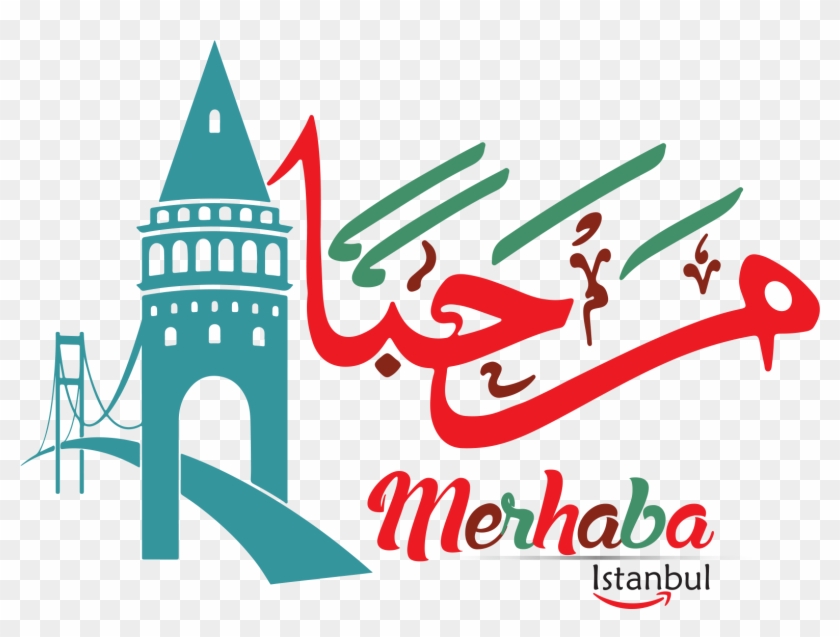 Net/wp Icon - Merhaba Istanbul, HD Png Download - 1603x1116(#5103364 ...