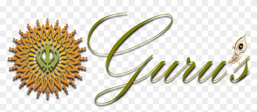 Spikey Circle, HD Png Download - 1573x647(#5135931) - PngFind