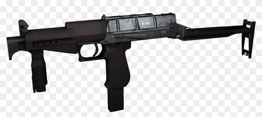 Hc Smg Big - Smg Payday 2, HD Png Download - 2072x834(#5350911) - PngFind