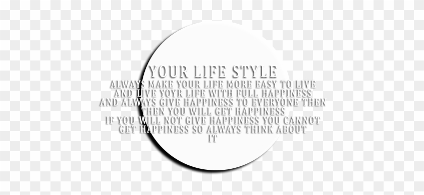 Png Text - Circle, Transparent Png - 1280x720(#5362863) - PngFind