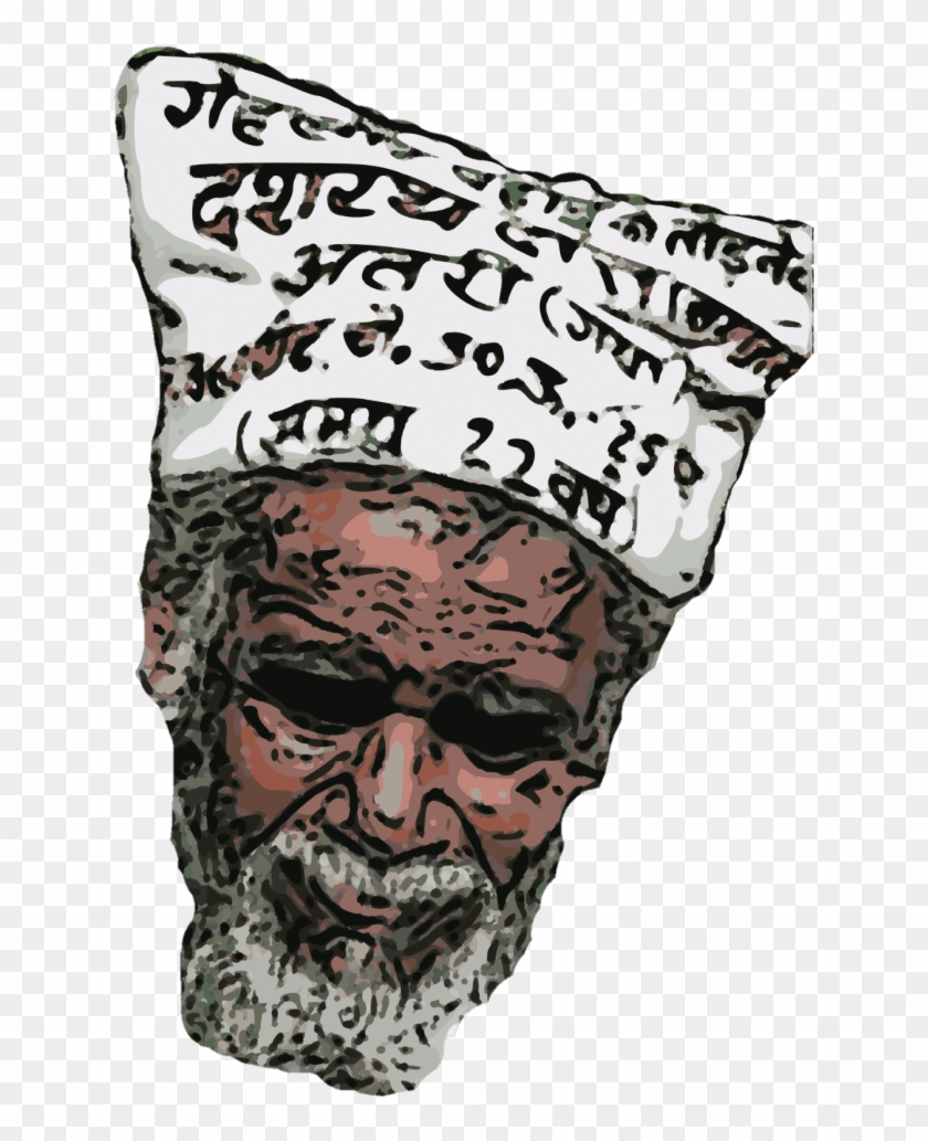 Dashrath Manjhi Is The Mountain Man Of India From Bihar - Dashrath ...