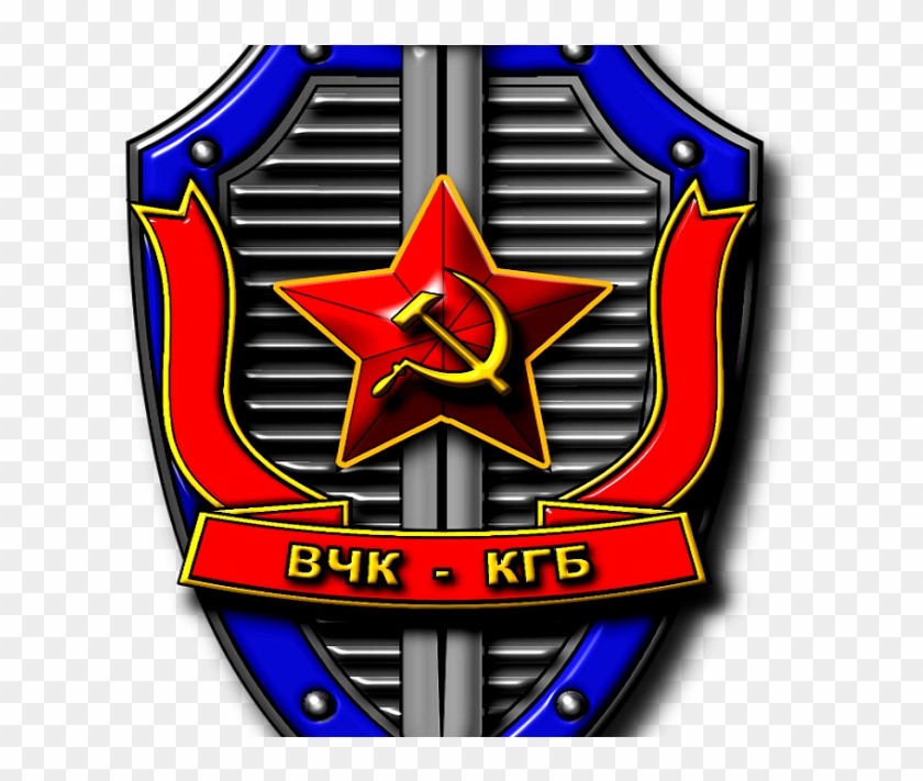 Kgb Badge Transparent Background, HD Png Download - 1200x630(#5501684 ...