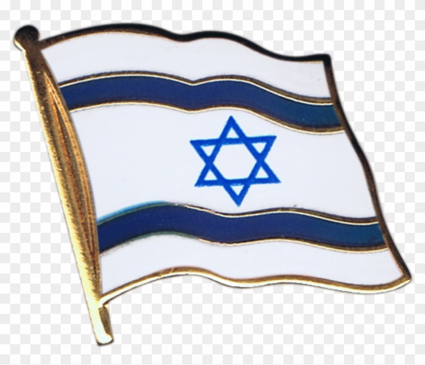 Yom Ha Atzmaut Clipart, HD Png Download - 1500x1197(#5540723) - PngFind