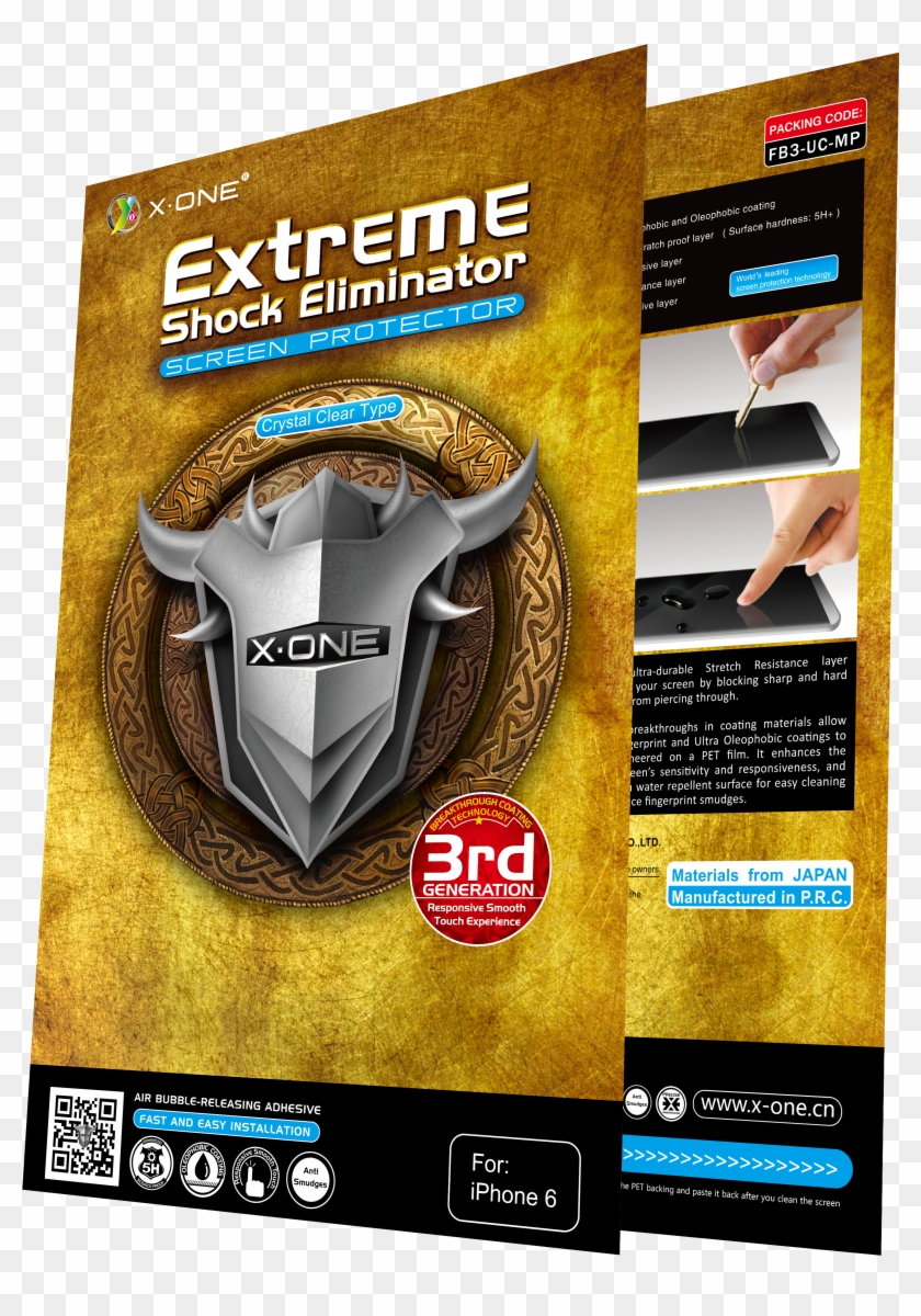 Extreme Png, Transparent Png - 5000x5000(#5687281) - PngFind